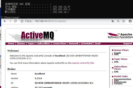 Mqtt开发笔记：Mqtt服务器搭建-阿里云开发者社区