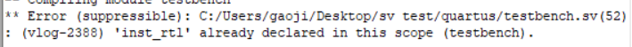 【Verilog】generate和for循环的一些使用总结（1）-阿里云开发者社区