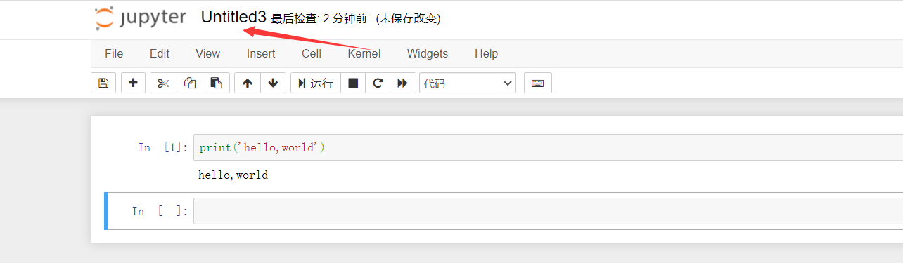 python：Anaconda，Nbextensions的安装配置以及jupyter的环境搭建-阿里云开发者社区