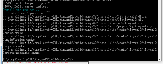 xml开发笔记（一）：tinyXml2库介绍、编译和工程模板-阿里云开发者社区