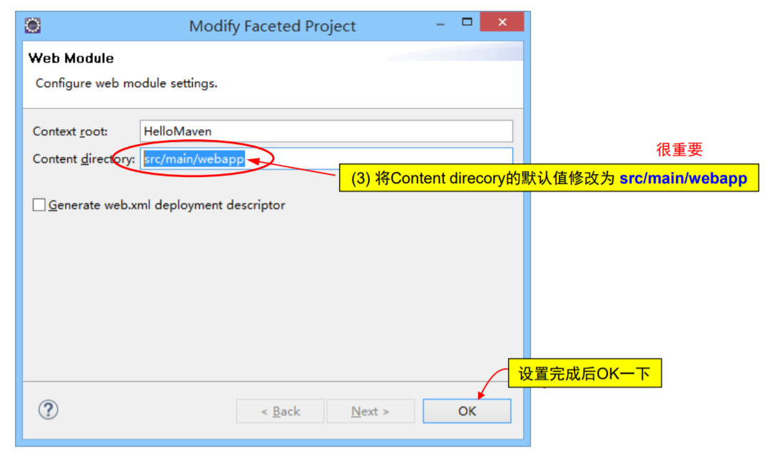 零基础小白配置JAVAEE全部开发环境-阿里云开发者社区
