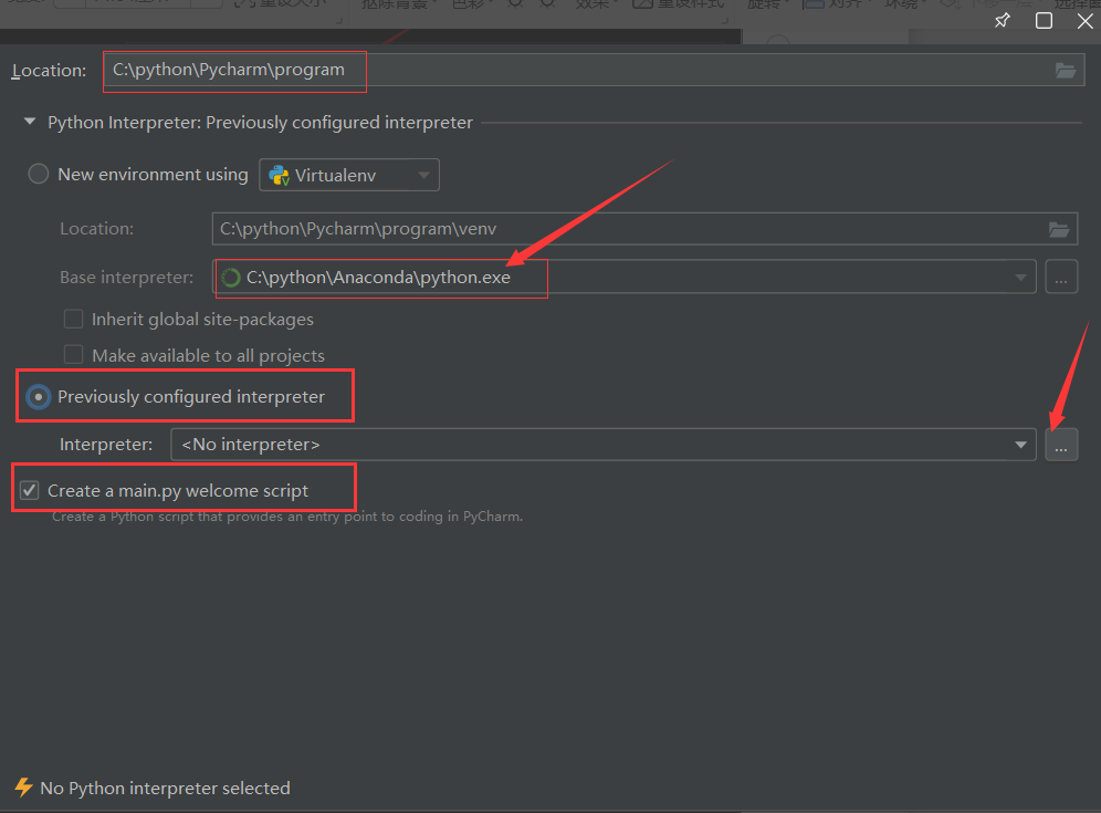 PyCharm配置Anaconda解释器搭建Python开发环境-开发者社区-阿里云
