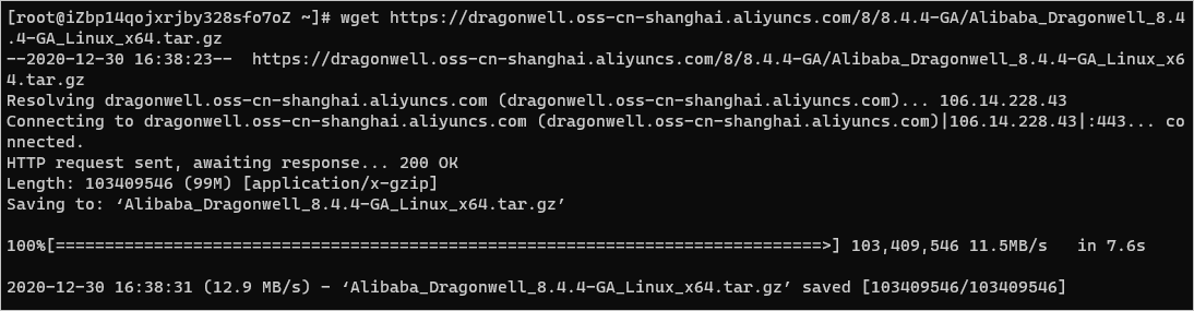 部署基于Dragonwell的Java运行环境-阿里云开发者社区