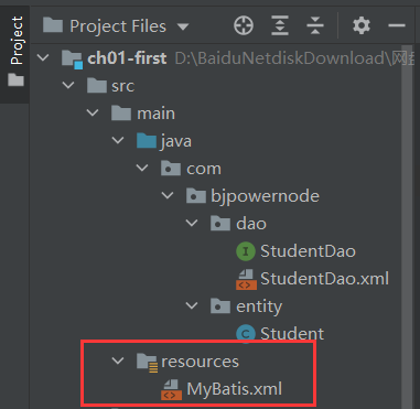 MyBatis——IDEA中使用Maven搭建MyBatis框架，让它跑起来（入门）-阿里云开发者社区