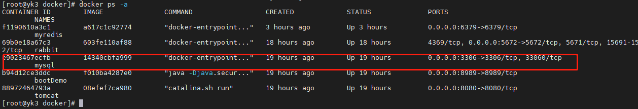 springboot+redis+rabbitmq实现模拟秒杀系统(附带docker安装mysql，rabbitmq，redis教程)-阿里云开发者社区
