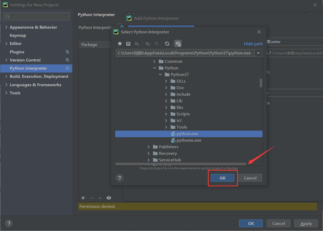 Windows中pycharm最详细安装教程及注意事项-阿里云开发者社区