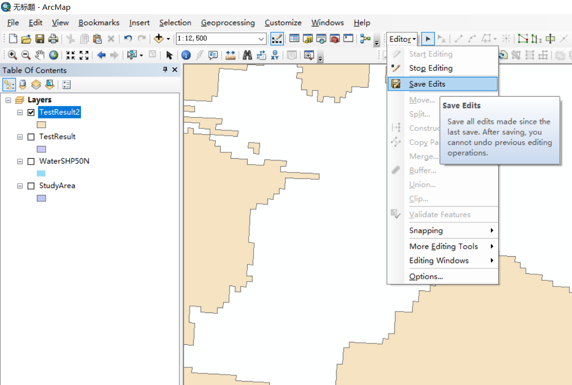 ArcMap矢量图层的零碎、空洞区域填补与独立区域剔除：消除面部件-阿里云开发者社区