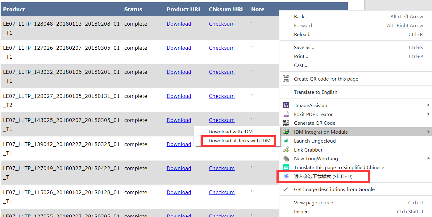Chrome浏览器与迅雷协同批量下载网页内全部链接的方法-阿里云开发者社区