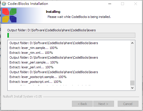 CodeBlocks-20.03下载安装及中文教程-阿里云开发者社区