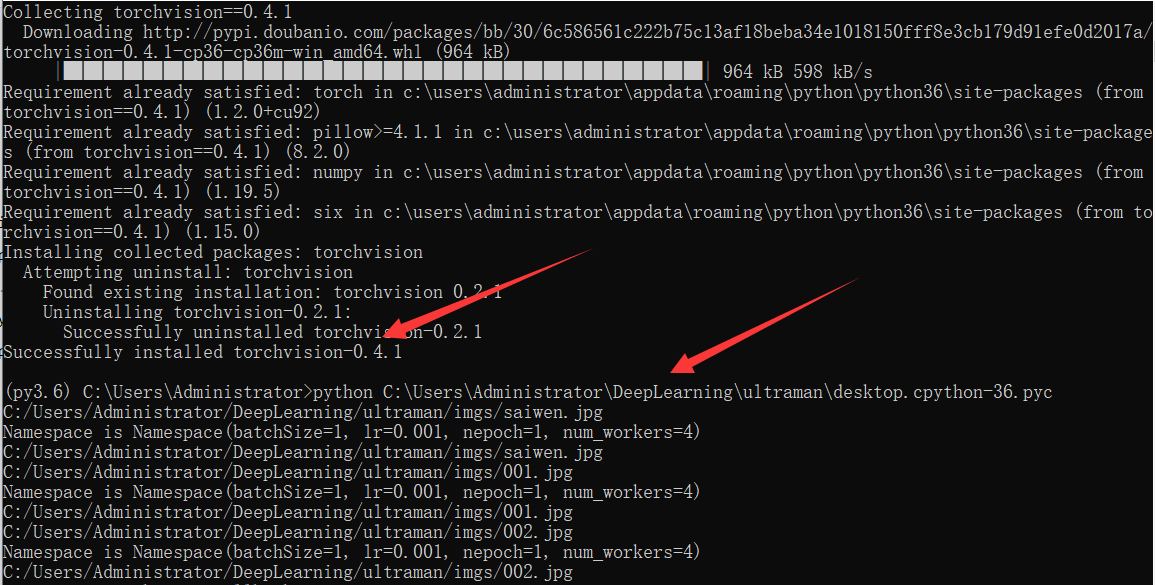 ModuleNotFoundError: No module named ‘torchvision.models.mobilenet‘ 解决方法-阿里云开发者社区