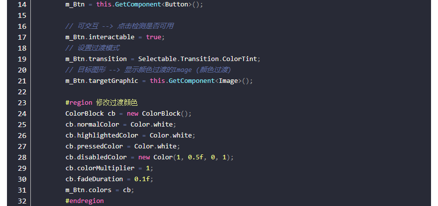 零基础入门 Unity 之 UGUI 详解专栏-阿里云开发者社区