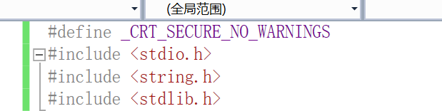 解决vs2017中的_CRT_SECURE_NO_WARNINGS警告-阿里云开发者社区