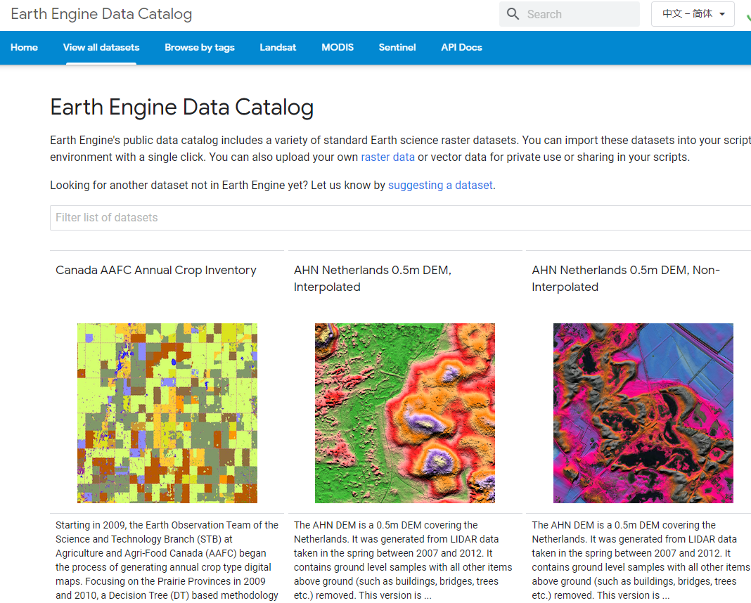 Google Earth Engine（GEE）最全632个数据集在哪里找？文章末含名称！-阿里云开发者社区