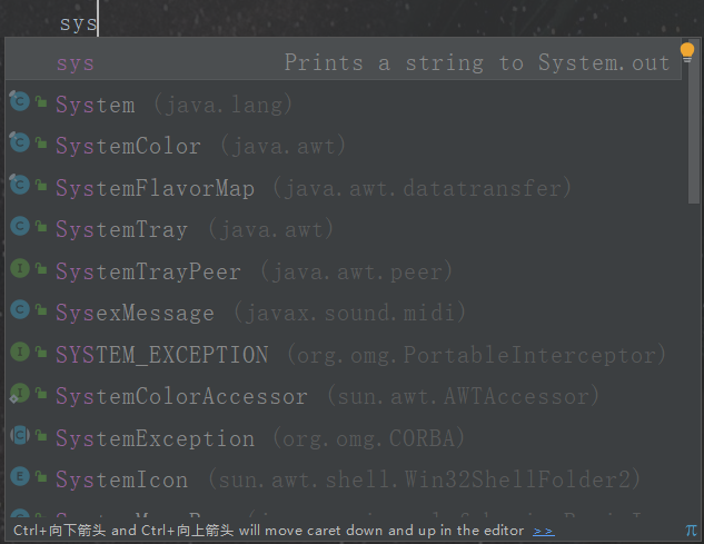 Intellij idea 代码提示忽略字母大小写和常用快捷键及设置-阿里云开发者社区