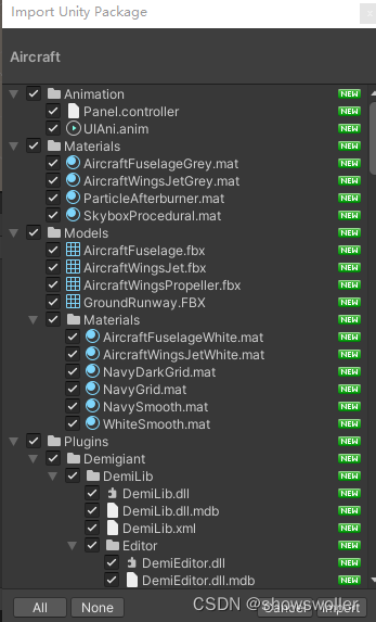 【Unity 3D】VR飞机起飞喷火游戏案例实战（附源码和演示视频 超详细）-阿里云开发者社区
