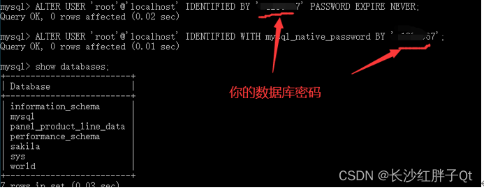 Qt+MySql开发笔记：Qt5.9.3的msvc2017x64版本编译MySql8.0.16版本驱动并Demo连接数据库测试-阿里云开发者社区