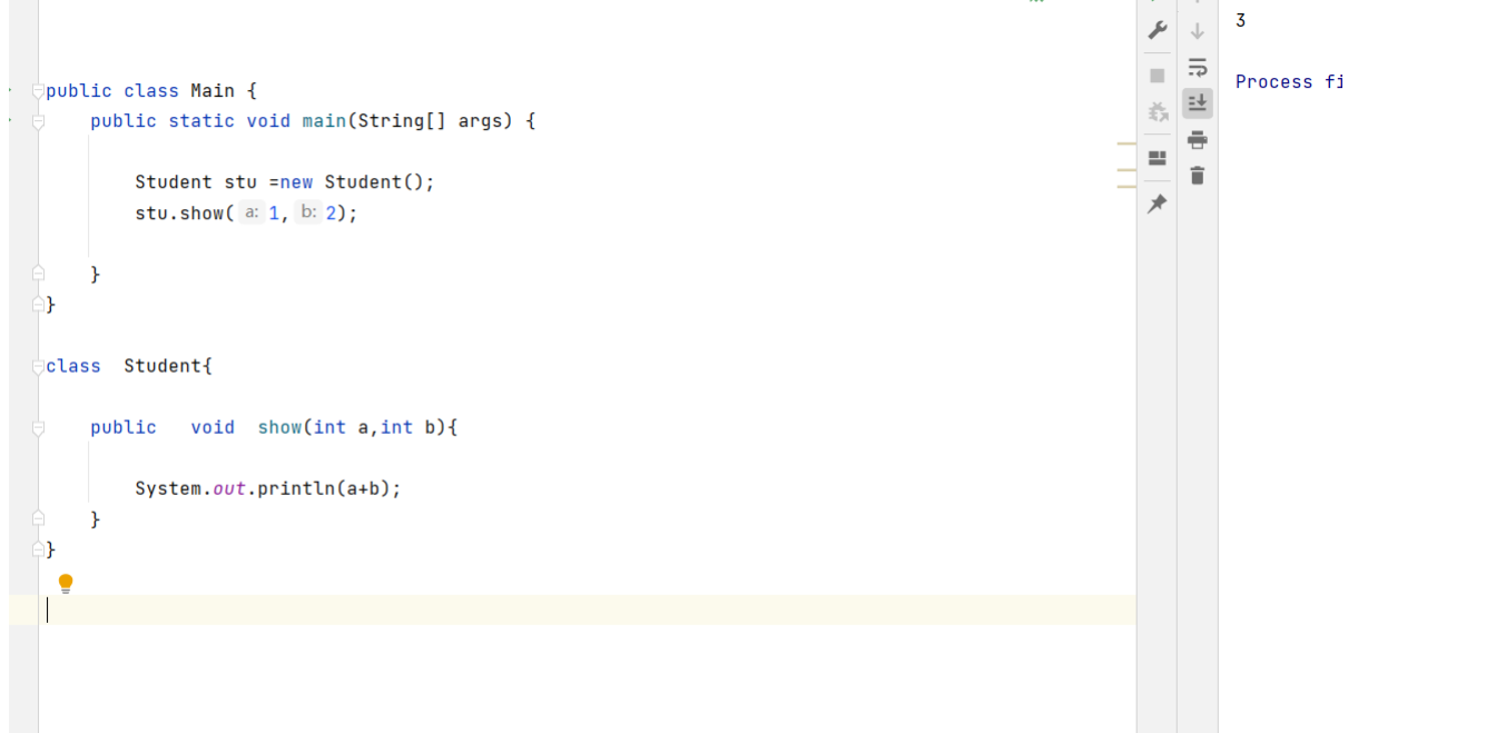 Java中的成员方法的使用-阿里云开发者社区