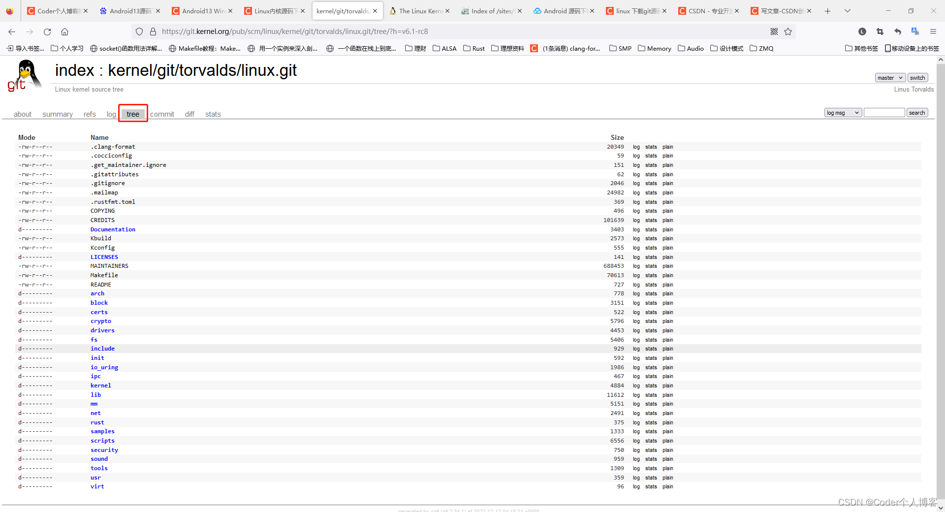 Linux源码下载-阿里云开发者社区