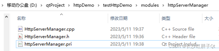 Qt+QtWebApp开发笔记（一）：QtWebApp介绍、下载和搭建基础封装http轻量级服务器Demo-阿里云开发者社区