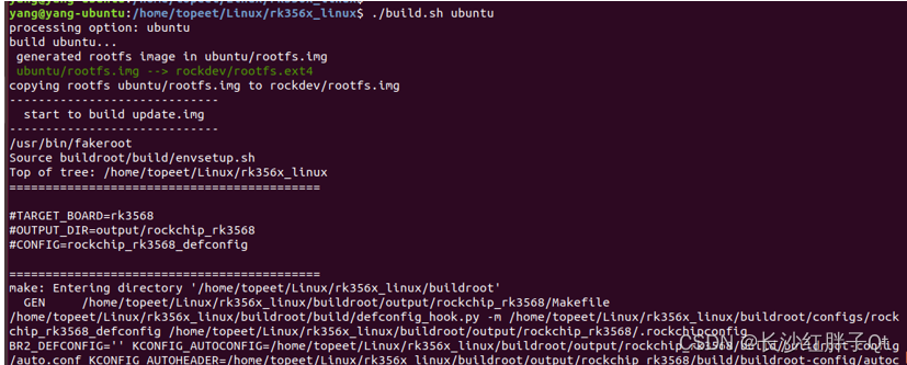 RK3568开发笔记（五）：在虚拟机上使用SDK编译制作uboot、kernel和ubuntu镜像-阿里云开发者社区