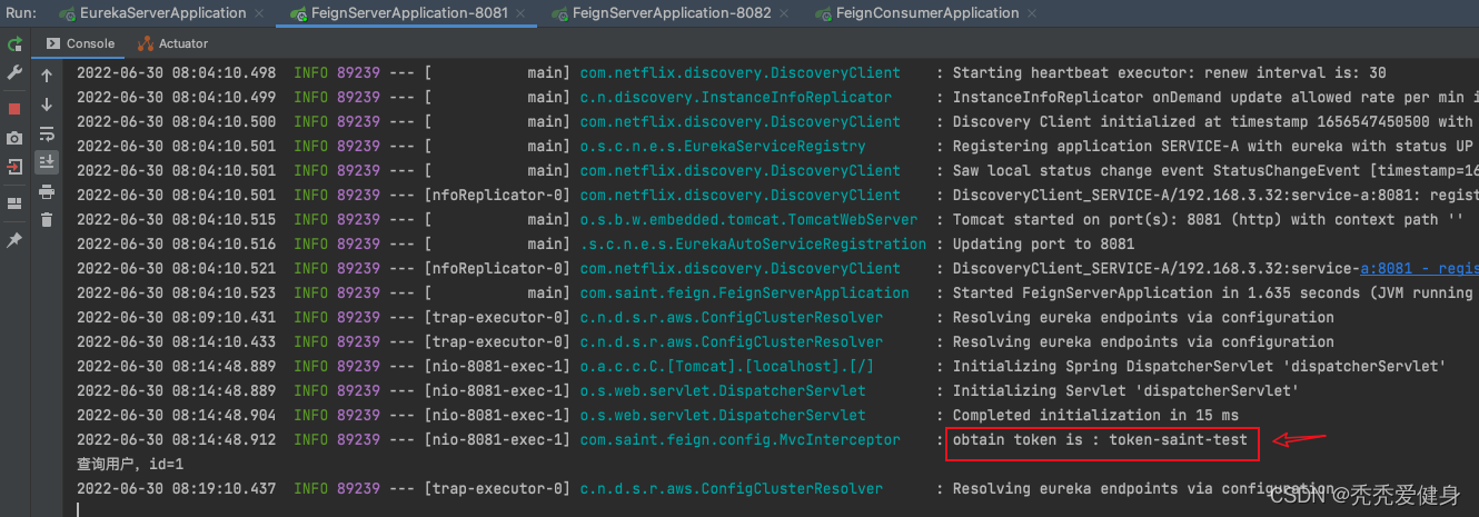 使用OpenFeign拦截器传递请求头并解决Hystrix熔断冲突-开发者社区-阿里云