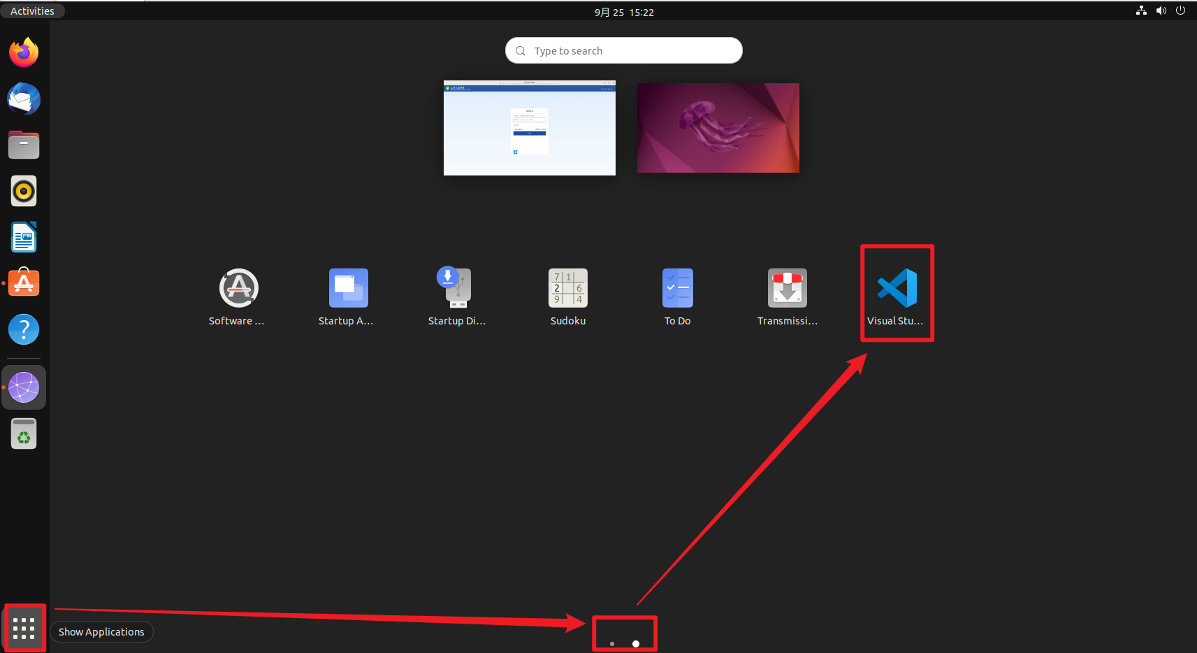 Linux Ubuntu配置Visual Studio Code及C++环境的方法-阿里云开发者社区