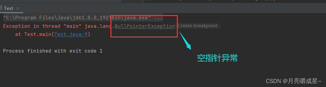 你真的了解Java异常处理机制吗？-阿里云开发者社区