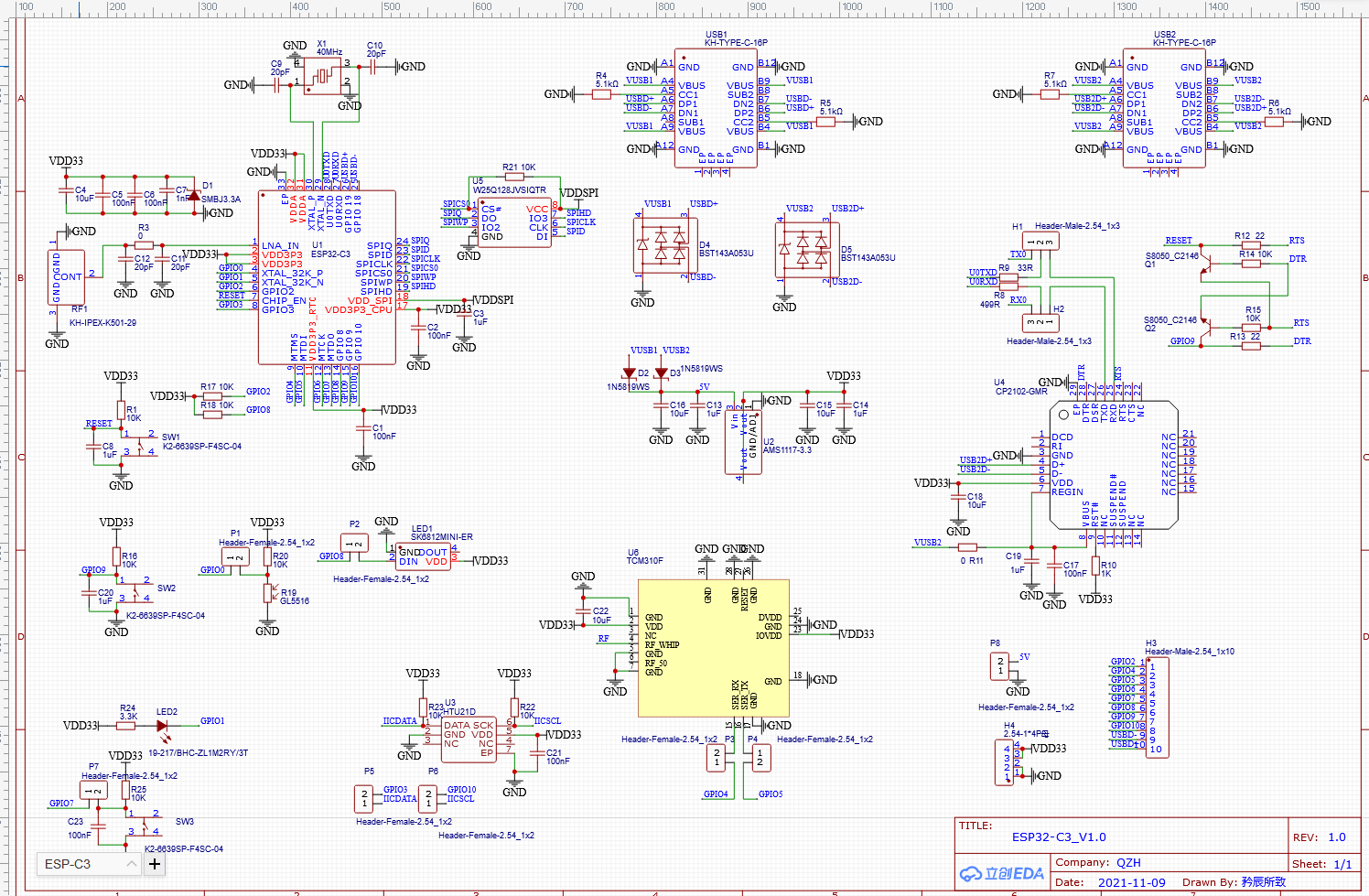 自己画一块ESP32-C3 的开发板（立创EDA）（PCB到手）-阿里云开发者社区