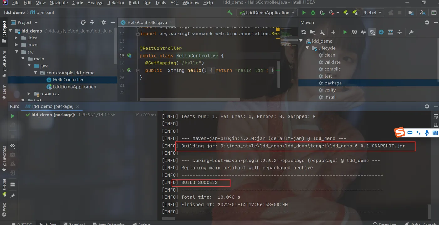 使用maven clean和package打包项目为jar包并运行-开发者社区-阿里云