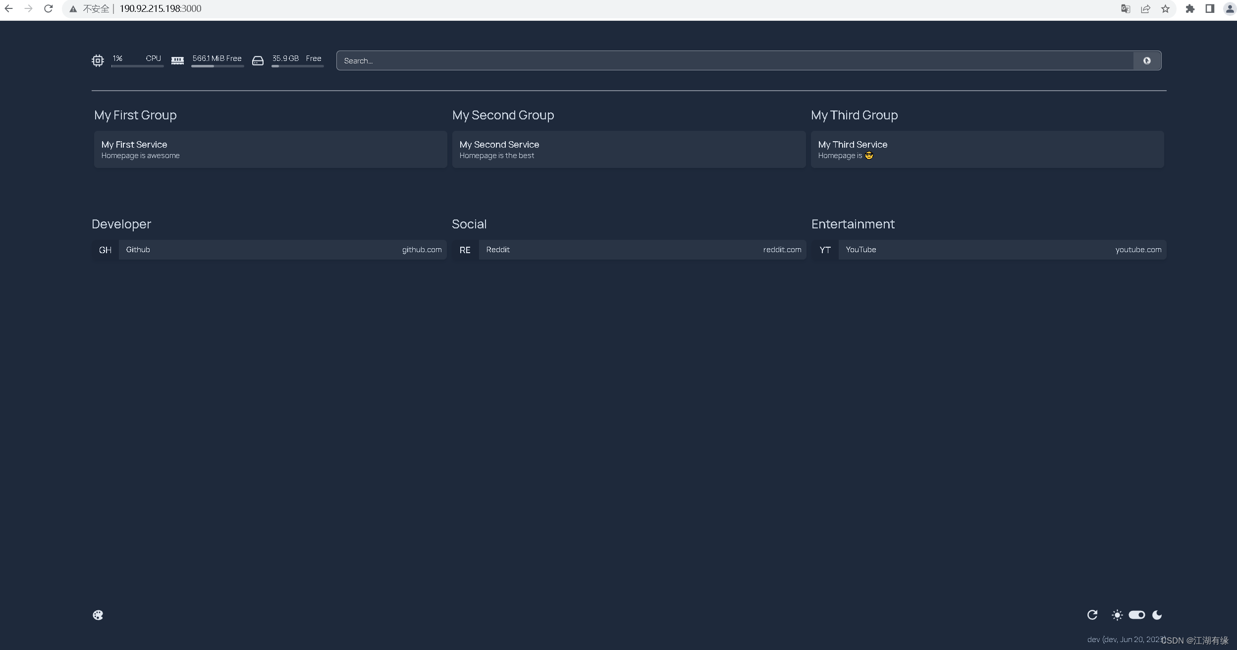 Linux使用源码部署Homepage个人导航页-开发者社区-阿里云