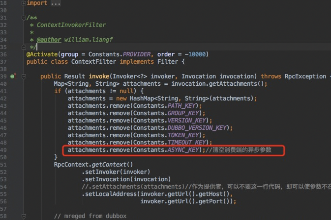 使用Dubbo的RpcContext居然那么多坑-阿里云开发者社区