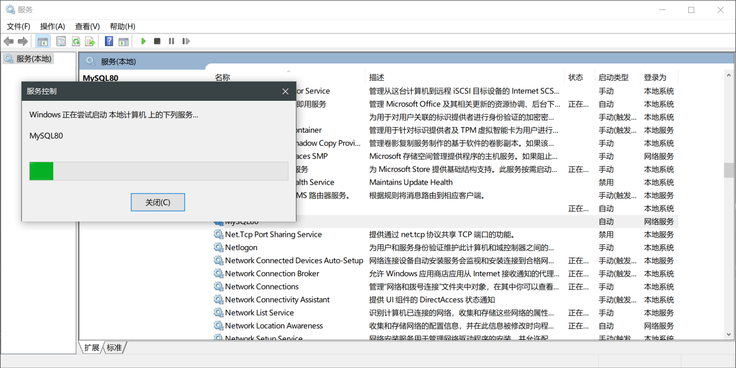 解决方案 --Failed to initialize JPA EntityManagerFactory: Unable to create requested service-阿里云开发者社区
