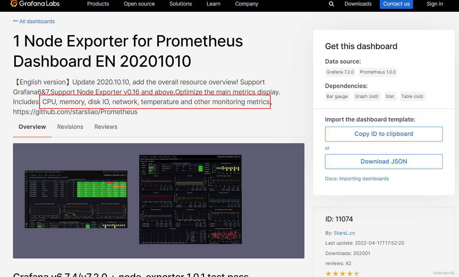 [基础服务] Grafana/Prometheus/node-exporter 的安装和部署-阿里云开发者社区