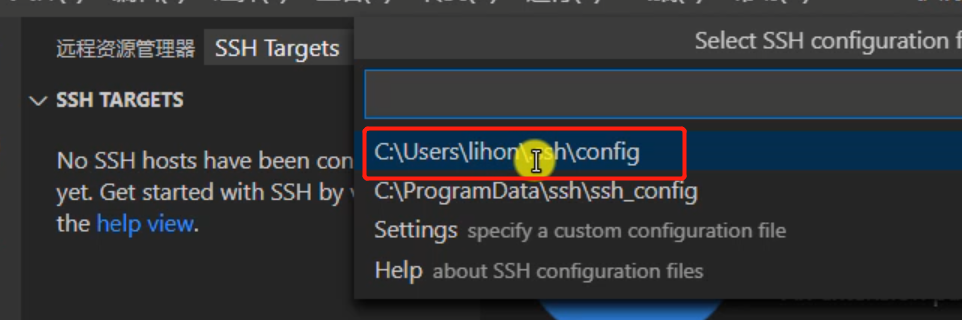 Linux高并发服务器开发环境搭建：WMare、Xshell、Xftp、VS code-阿里云开发者社区