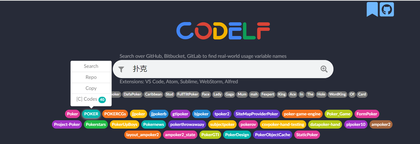 程序员编程实用工具（前端后端皆实用)-阿里云开发者社区