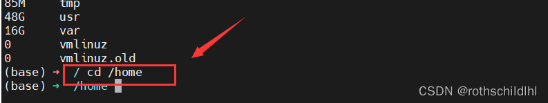 基于Linux服务器出现“No space left on device”错误的解决简单有效方案-阿里云开发者社区