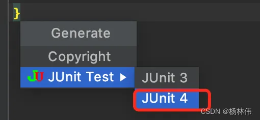 IDEA安装与使用JUnitGenerator插件-阿里云开发者社区