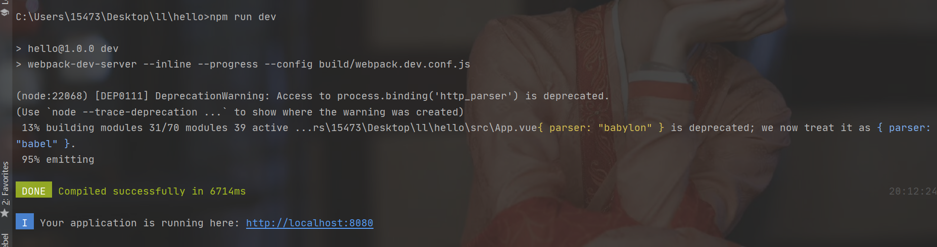 IDEA搭建第一个简单的ElementUI+Vue项目（Demo）-阿里云开发者社区