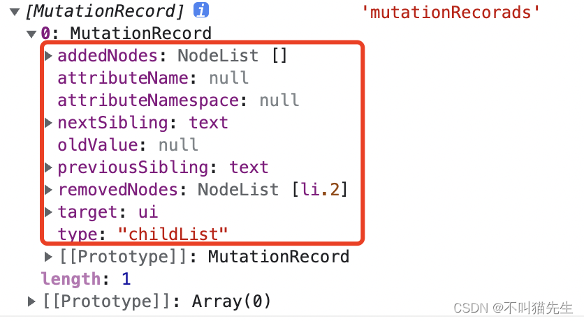 作为前端你还不懂MutationObserver？那Out了-阿里云开发者社区