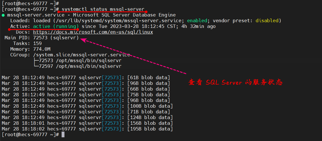 【SQL Server】 Linux 运维下对 SQL Server 进行安装、升级、回滚、卸载操作-阿里云开发者社区