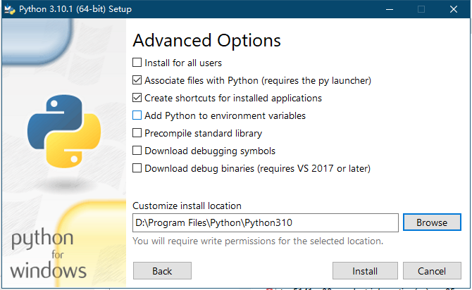 ESP32-C3 VScode开发环境搭建（基于ESP-IDF—Windows和Ubuntu双环境）-阿里云开发者社区