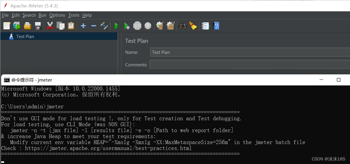 Jmeter和JDK下载安装及环境变量配置详细教程-阿里云开发者社区