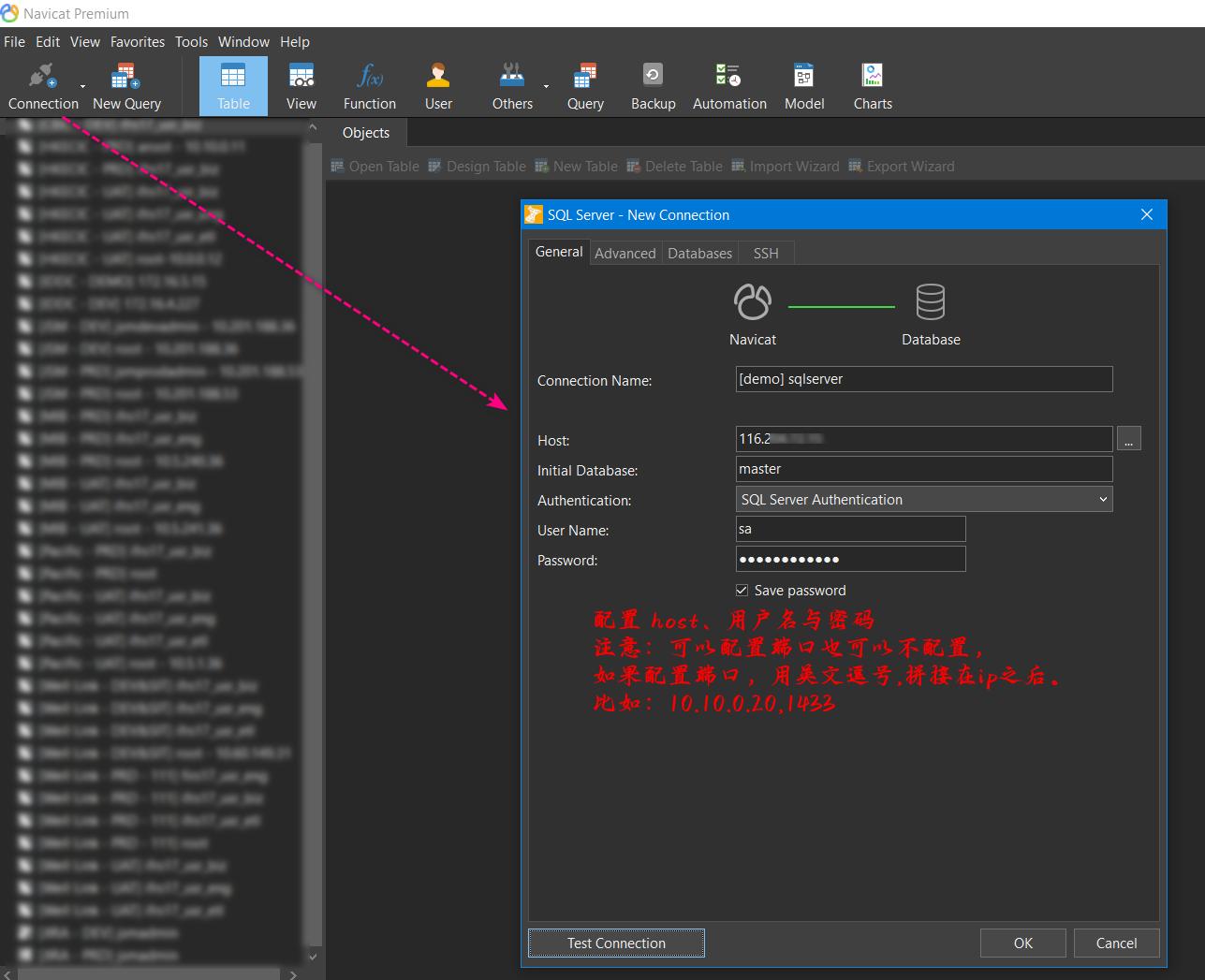 【SQL Server】 Linux 运维下对 SQL Server 进行安装、升级、回滚、卸载操作-阿里云开发者社区