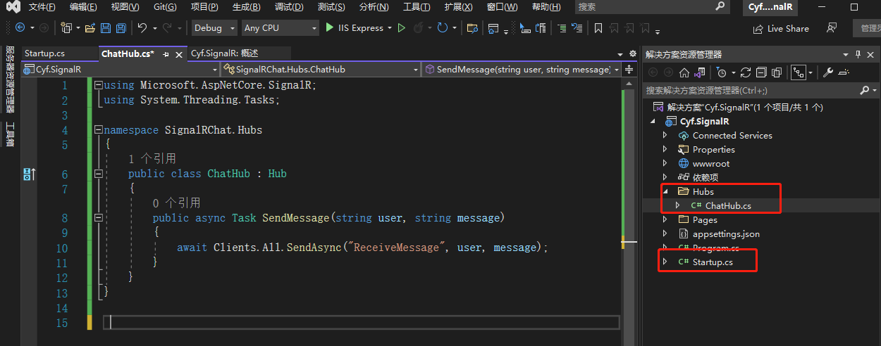 在.NET中使用SignalR与JavaScript客户端实现实时聊天-开发者社区-阿里云
