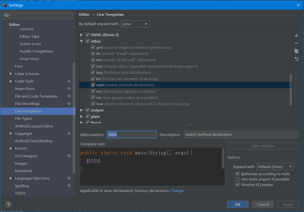 Intellij idea 代码提示忽略字母大小写和常用快捷键及设置-阿里云开发者社区