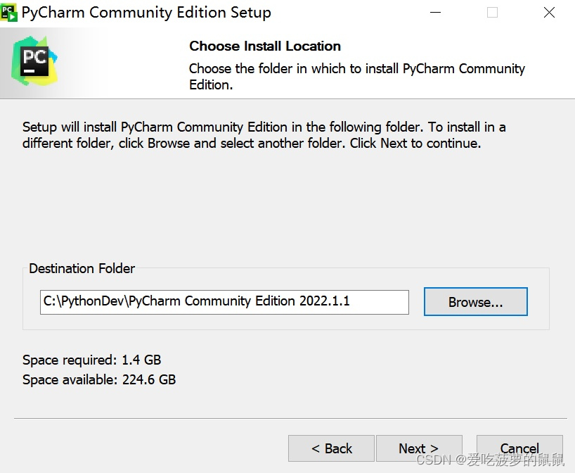 PyCharm的安装教程（保姆级）-阿里云开发者社区