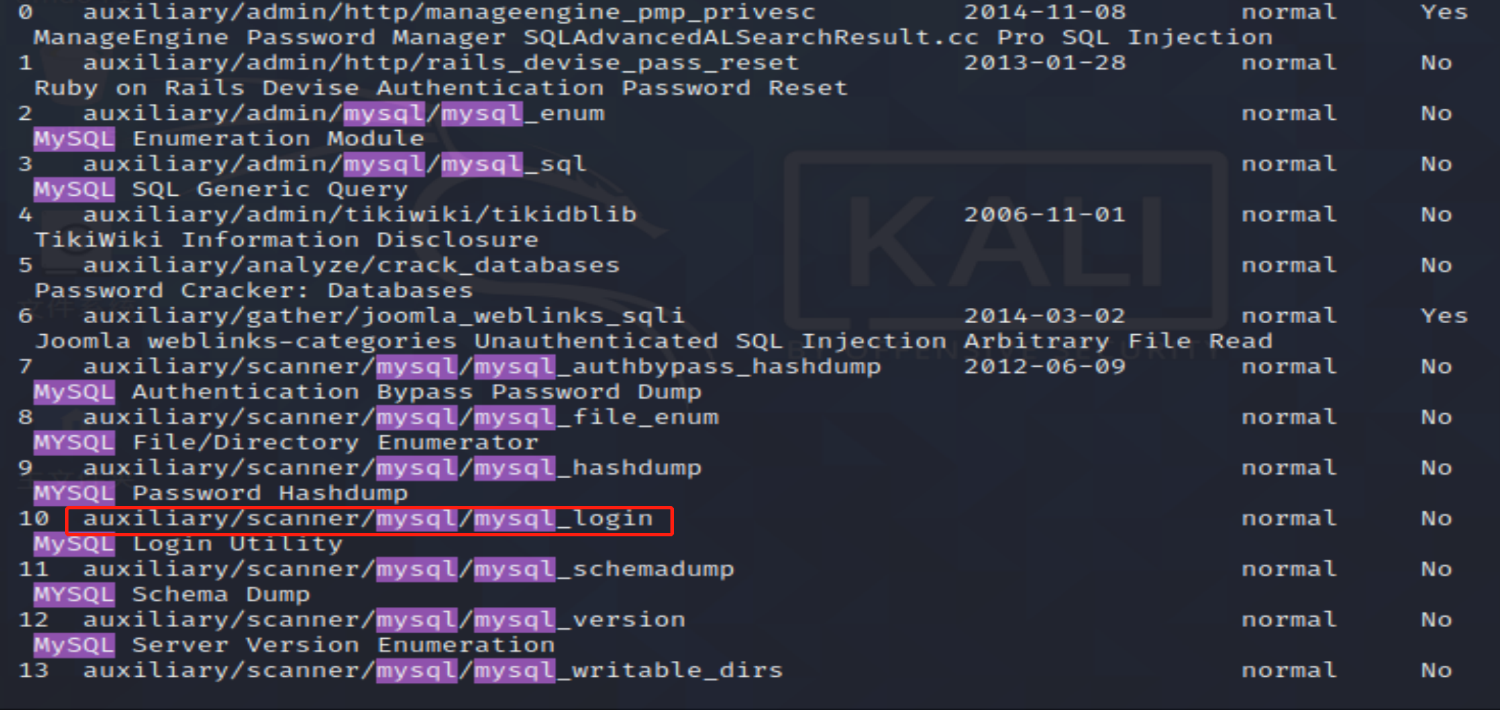 实战-msf扫描靶机上mysql服务空密码-阿里云开发者社区