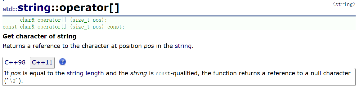 【C++初阶：STL —— string】string类 | 浅拷贝和深拷贝(传统写法和现代写法) | string类的模拟实现 上-阿里云开发者社区