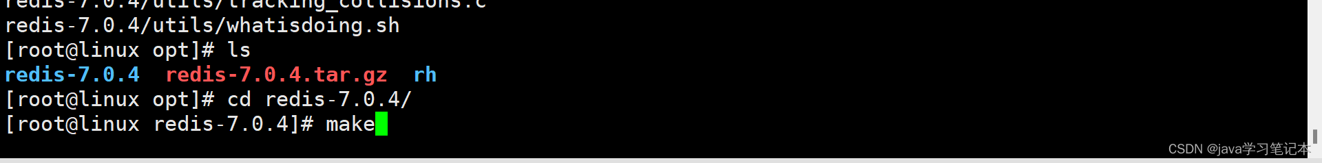 【Redis】Linux下redis7的安装，启动与停止-阿里云开发者社区